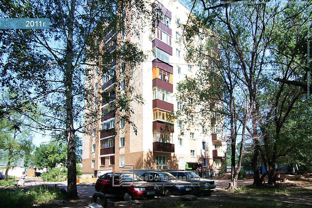 Su otomatı Ключ к здоровью, Kazan, foto