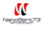 Obyedinenny tsentr sertifikatsii (Lunacharskogo Street No:23В), ürün ve hizmet belgelendirme firmaları  Ulyanovsk'tan