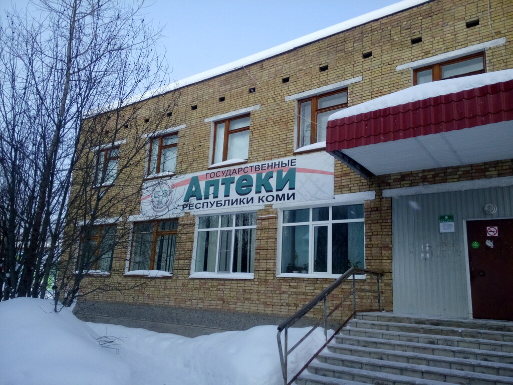 Polis merkezleri Gosudarstvennyye apteki Respubliki Komi, Emva, foto