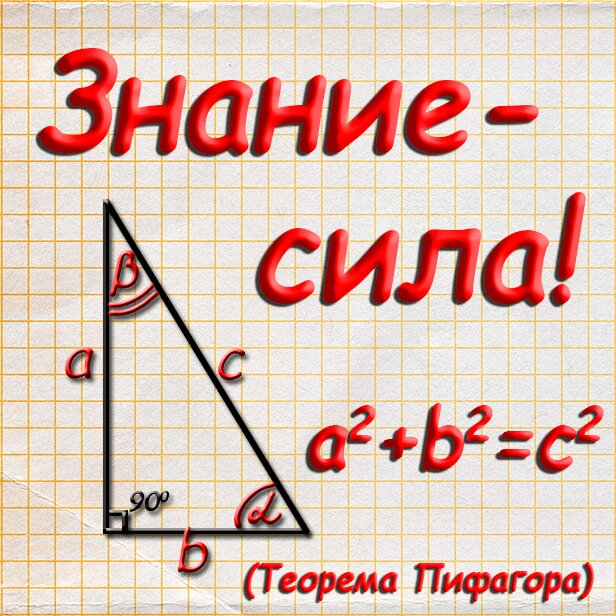 Özel ders hizmetleri Repetitor Matematika, Moskova, foto