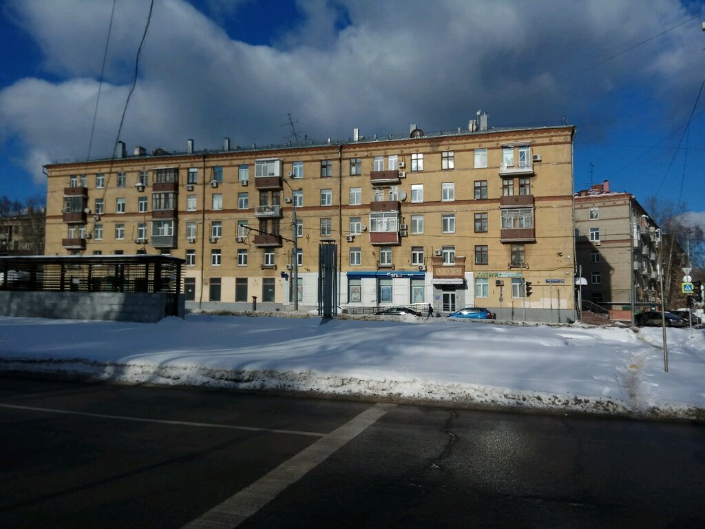 Banka VTB Bank, Moskova, foto