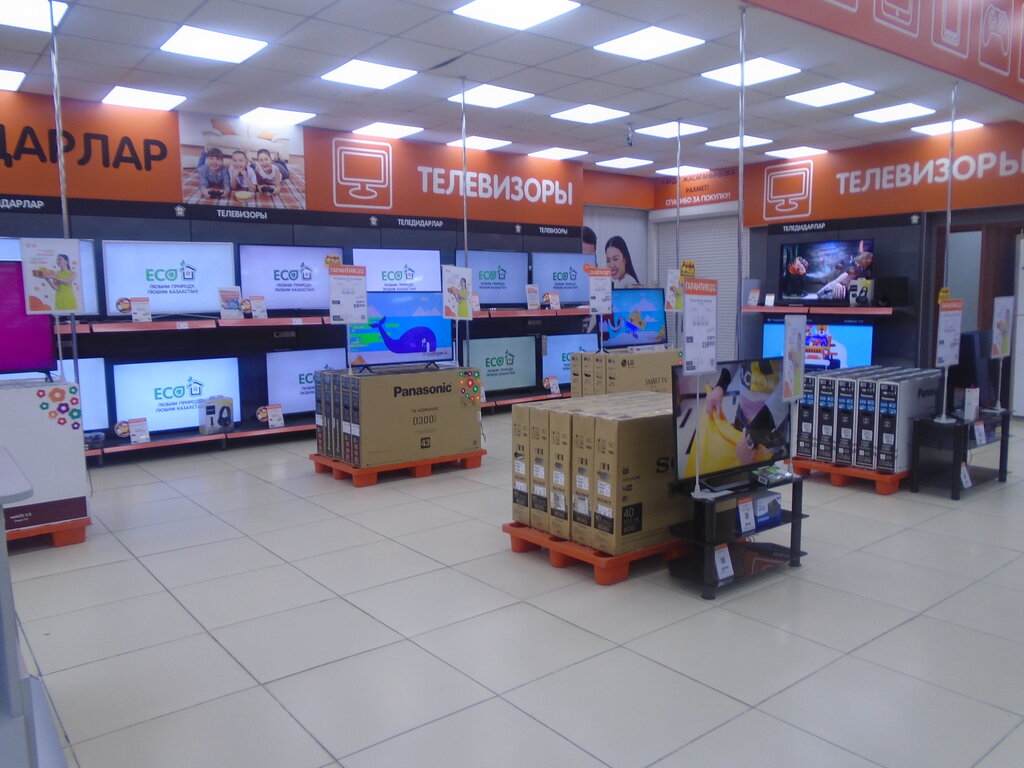 Beyaz eşya mağazaları Technodom, Çimkent (Şımkent), foto
