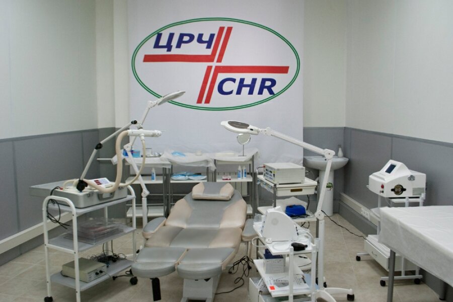 Tıp merkezleri ve klinikler Медицинский центр Црч, Moskova, foto