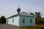 Parafiya svyatogo Vasiliya Velikogo UGKTs goroda Zhitomira (Shevchenka Street No:111), katolik kiliseleri  Jytomyr'den
