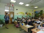 SOSh № 5 g. Valuyki Belgorodskoy oblasti Mou (ulitsa Furmanova No:22), ortaokul  Valuyki'den