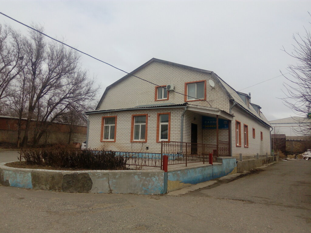 Saunalar Эффект, Elista, foto