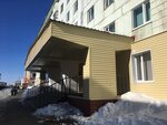 Магаданская областная детская больница, детская поликлиника № 2 (Karla Marksa Avenue No:76А, Magadan), çocuk poliklinikleri  Magadan'dan