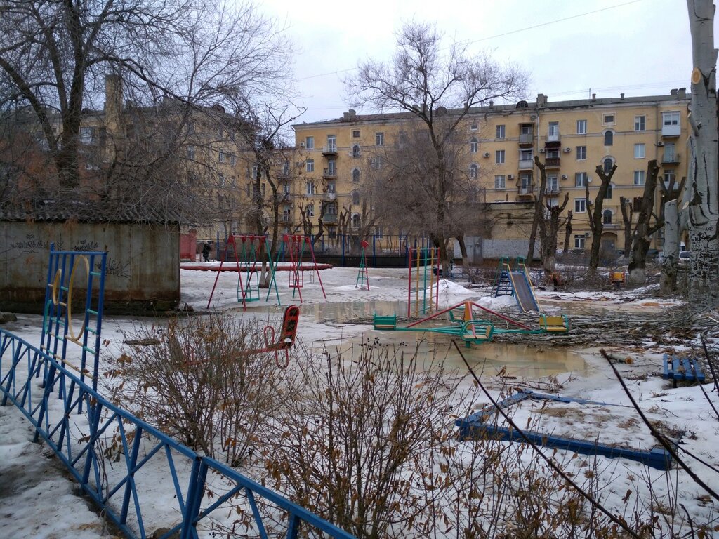 Oyun alanı Playground, Volgograd, foto