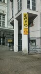 Fotostudiya (Sovetskiy Avenue No:1), fotoğraf hizmetleri  Kaliningrad'dan