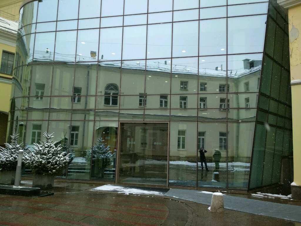 i̇ş merkezi Романов двор-2, Moskova, foto