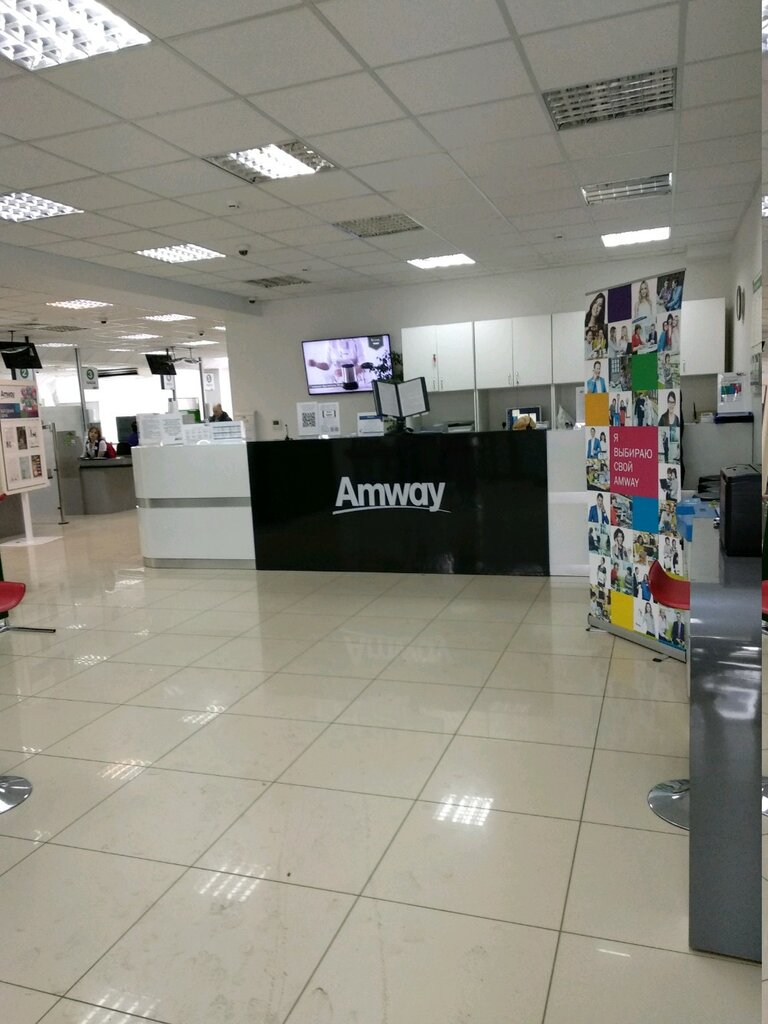 Kozmetik ve parfümeri firmaları Amvey, Moskova, foto