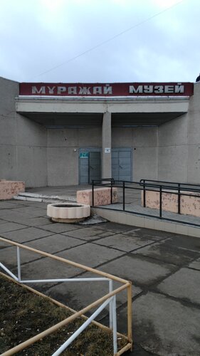 Müzeler ve sanat galerileri Museum, Rudny, foto