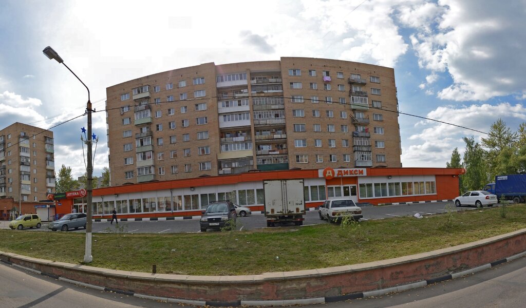 Süpermarket Dixy, Yegoryevsk, foto