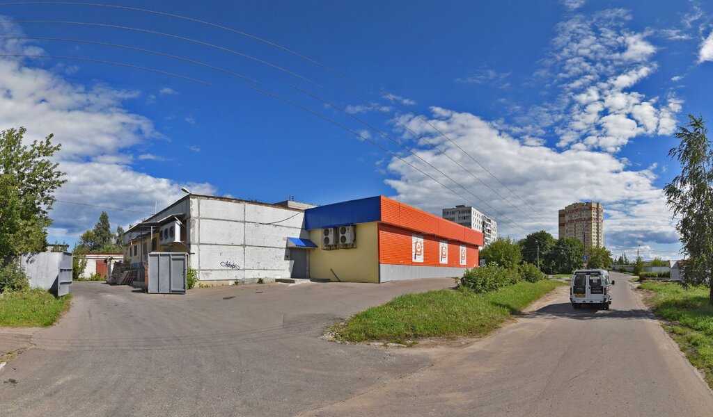 Ödeme terminali Moskovskij kreditnyj bank, Noginsk, foto