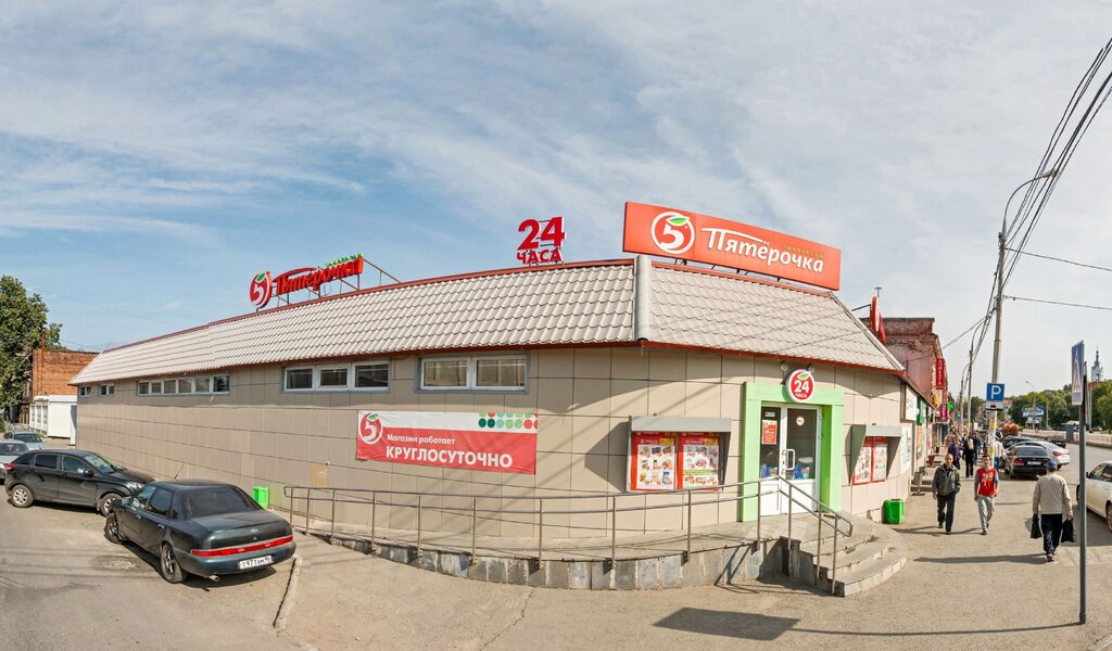 Süpermarket Pyatyorochka, Perm, foto