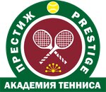 Академия тенниса Престиж (Svetlaya Street No:44, Ufa), tenis kulüpleri ve kortları  Ufa'dan