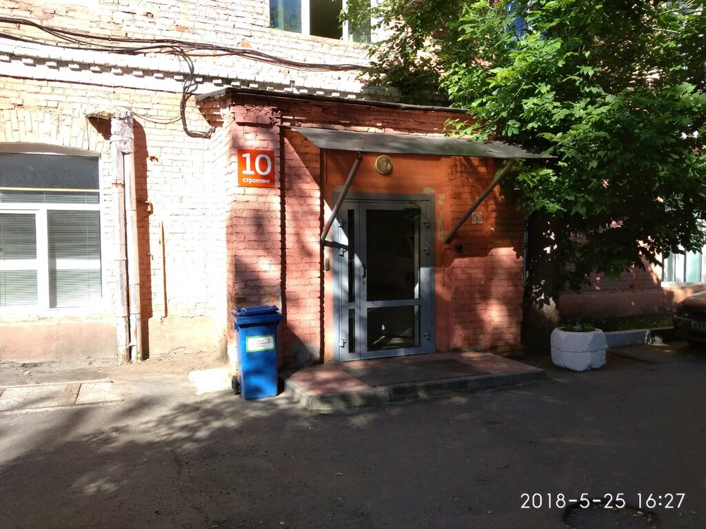 Ses ve ışıklandırma ekipmanları firmaları Lpd technology, Moskova, foto