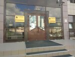 RN-UfaNIPIneft (Sochinskaya Street No:12), proje enstitüleri, kurumları  Ufa'dan
