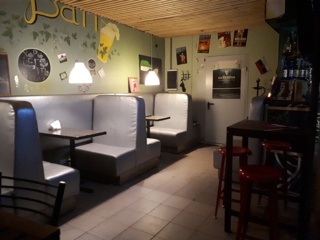 Bar Бар, İvanteyevka, foto