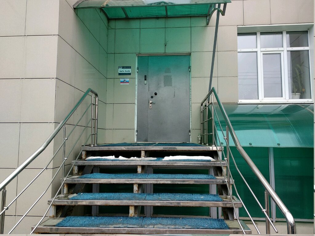 Otomasyon sistemleri firmaları Rcbi, Riazan, foto