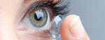 Schröder Augenoptiker (Große Beckstraße No:25, Bochum), optik cihazlar ve ekipmanlar  Bochum'dan
