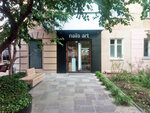 Nails Art (vulytsia Serozhnykova No:7), güzellik salonu  Chernigov'dan