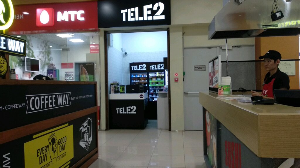 GSM operatörleri T2, Domodedovo, foto
