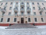 Obshchezhitiye № 1 Belorusskogo Gosudarstvennogo Universiteta (Sviardlova Street No:34), yurtlar  Minsk'ten