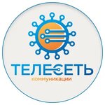TeleSet+ (Agryz, Gagarina street, 12), internet service provider  Agryz'dan (Egerce'den)