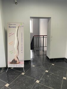 Shik (Komsomolskaya ulitsa No:7А), manikür-pedikür  Korsakov'dan