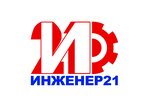 Inzhener21 (Ryazansky Avenue No:58/1), kamu hizmet şirketi  Moskova'dan
