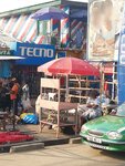 Tecno (Brazzaville, Commune de Bacongo), elektronik eşya mağazaları  Brazzaville'den