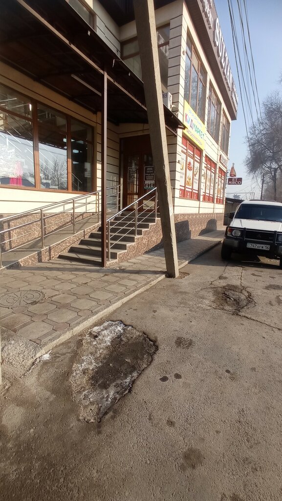 Market Sultan, Almatı, foto