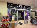Jells (Kulibina Boulevard No:15, 2nd Quarter), elektronik sigara satış noktaları  Tolyatti'den (Togliatti'den)