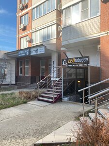 Tütün, sigara mağazaları Leo tobacco, Anapa, foto