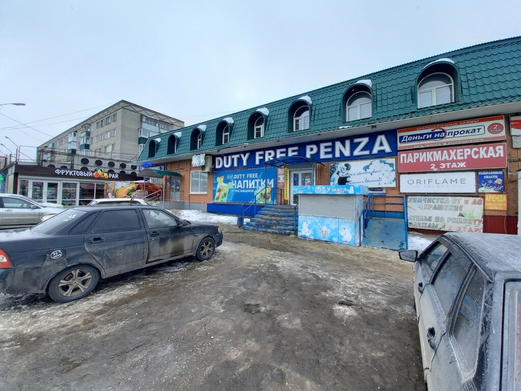 Manavlar Фруктовый рай, Penza, foto