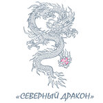 Nord drakon (ulitsa Chkalova No:64, Tsentralniy Microdistrict), tarım makineleri, ekipmanlar  Rybinsk'ten