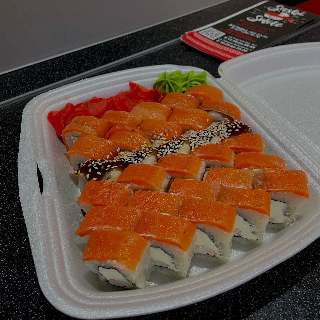 Suşi restoranı Smile Sushi, Samara, foto