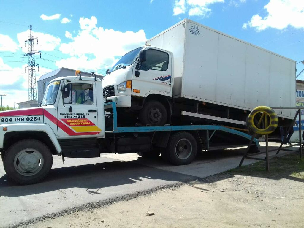 Trafik güvenlik müfettişi Avariyny komissar, Dmitrovgrad, foto