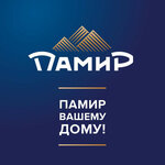 Pamir (Rostov Region, Aksayskiy rayon, Istominskoye selskoye poseleniye, posyolok Dorozhny), çatı ve çatı materyalleri  Rostovskaya oblastından