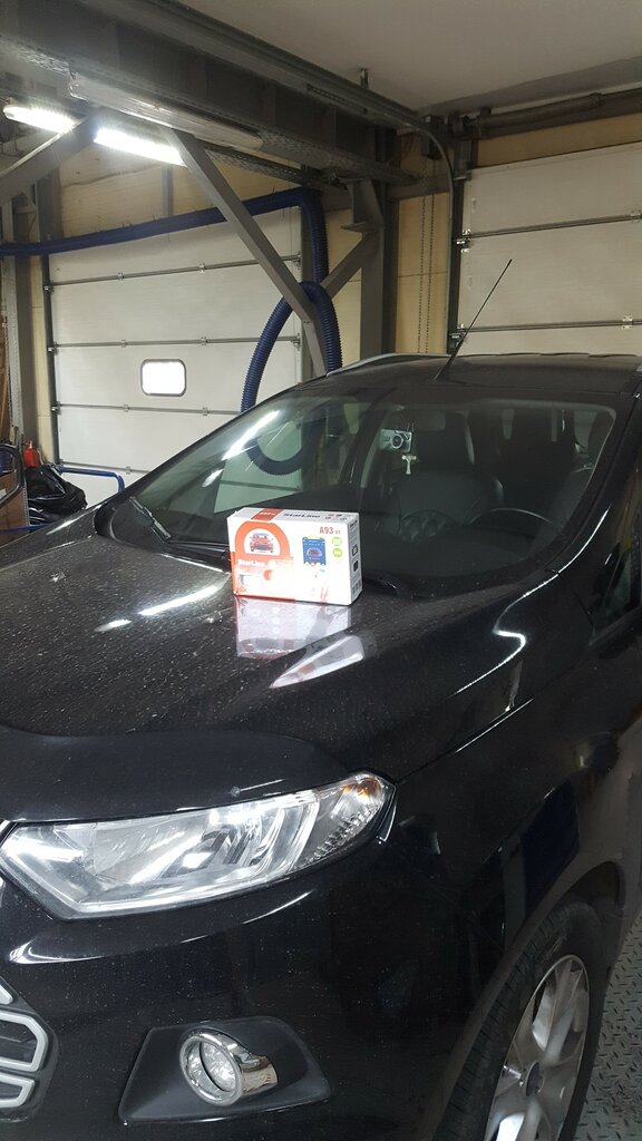 Oto elektrik tamiri Auto electrician Dvurechensky A. I., Lipetsk, foto