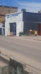 CF Froid (Brazzaville, Commune de Poto-Poto, Rue Mbochi), elektrikli cihazların tamiri  Brazzaville'den