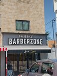 Barberzone (Rue Paul Langevin No:307, Marcory), berberler  Abican'dan