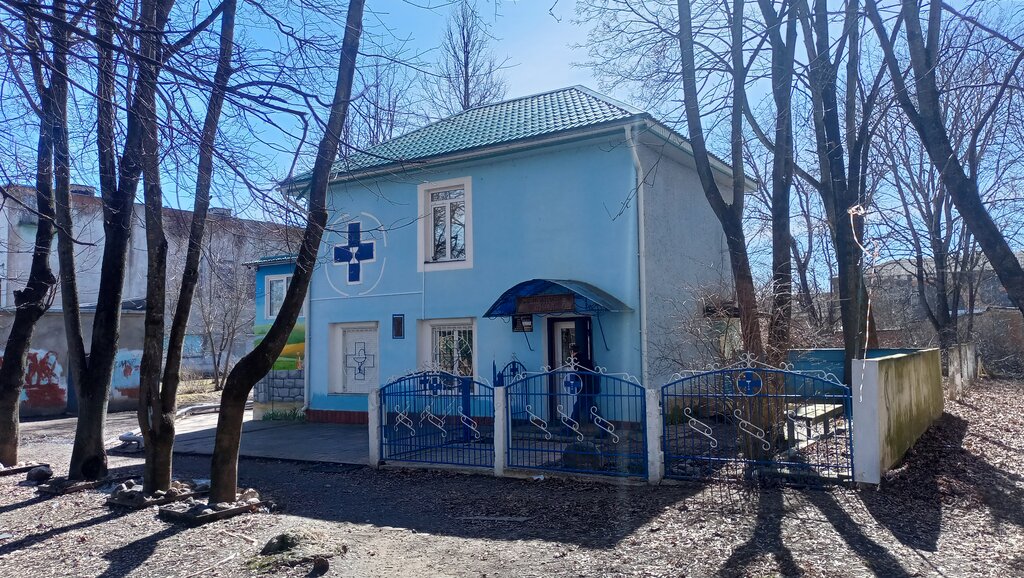 Veteriner klinikleri Ветеринарная клиника, Rzhev, foto