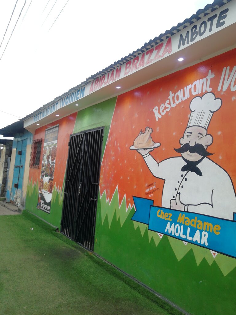 Restoran Ivoirien Abidjan Brazza, Brazzaville, foto