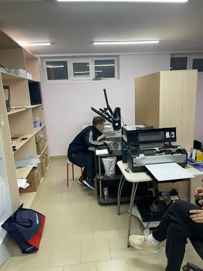 Matbaalar Brothers Typographers, Krasnodarski krayı, foto