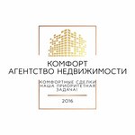 Komfort (prospekt 50 let Oktyabrya No:5/1), emlak ofisi  Petropavlovsk'tan