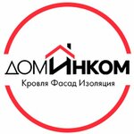 ДомИнком (Ryleyeva Street No:9), i̇nşaat malzemeleri toptan  Ulyanovsk'tan