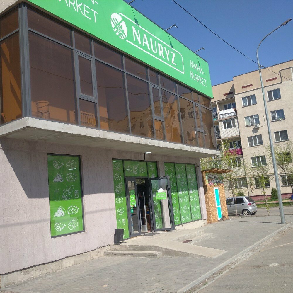 Market Nauryz, Almatı, foto