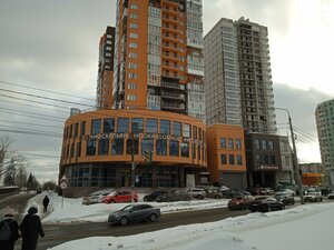 Территория безупречности (Timiryazeva Street No:9), masaj salonları  Nijni Novgorod'dan